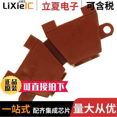 350523-1连接器 〔CONN MR STRAIN RELIEF 15POS 〕