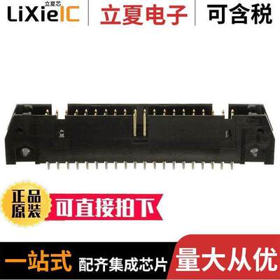 5102153-9连接器 〔CONN HEADER VERT 40POS 2.54MM 〕
