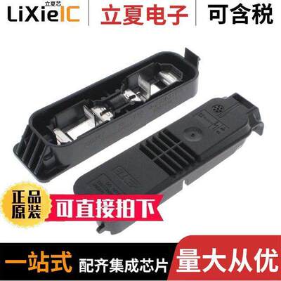 4-2306317-5连接器 〔PV EDGE J BOX CENT E-W OMG 〕