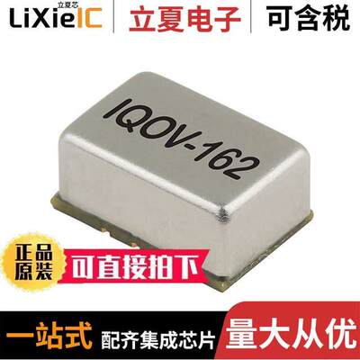 LFOCXO063800BULK晶振 〔XTAL OSC VCOCXO 10.0000MHZ HCMOS 〕