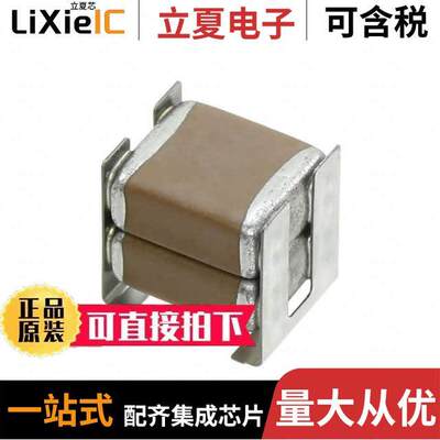 KRM55TR73A154MH01K电容 〔CAP CER 0.15UF 1KV X7R SMD 〕