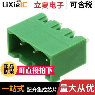 1924318连接器 〔TERM BLO【 HDR 3POS VERT 5.08MM 〕