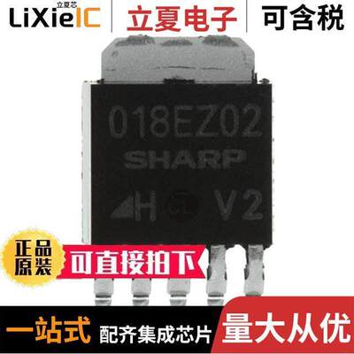 PQ018EZ02ZPH芯片 〔IC REG LINEAR 1.8V 2A SC63 〕