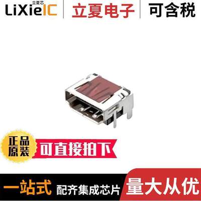 1747981-2连接器 〔CONN RCPT HDMI 19POS PNL MNT R/A 〕
