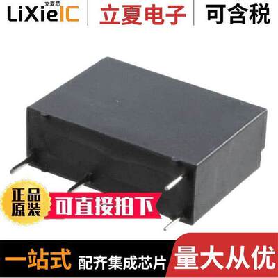 ALDP124W继电器 〔RELAY GEN PURPOSE SPST 5A 24V 〕