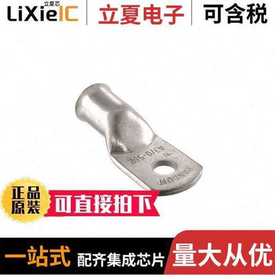 A3/0-56R-C连接器 〔BATTERY CABLE LUG, 3/0 AWG, 5/16 〕