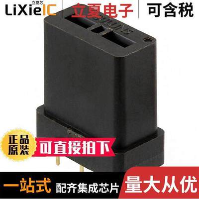 TDU03DTON连接器 〔CONN SO【ET TRANSIST 3POS GOLD 〕