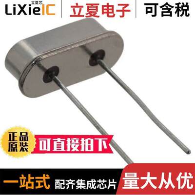 FC4STCBMF18.432-BAG200晶振 〔CRYSTAL 18.4320MHZ 20PF T/H 〕