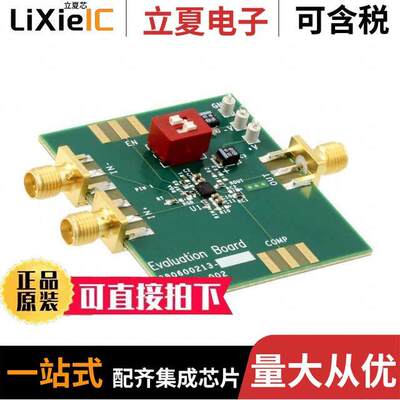 LMH6629SDEVAL/NOPB开发板 〔EVAL BOARD FOR LMH6629SD 〕