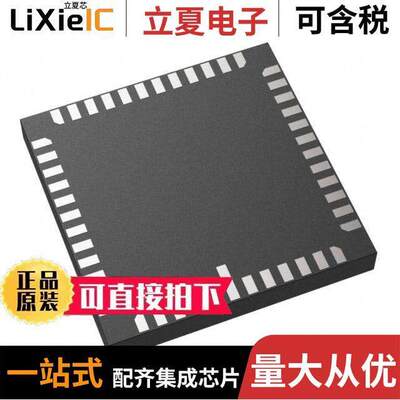 AR0130CSSC00SPCA0-DPBR2传感器，变送器 〔1.2 MP 1/3 CIS 〕