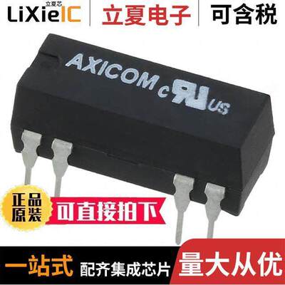 V23100V4305C011继电器 〔RELAY REED SPDT 250MA 5V 〕