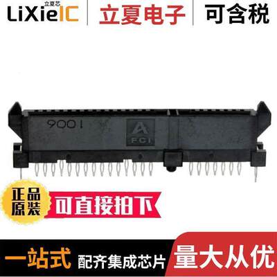 10022676-001LF连接器 〔CONN SATA RCPT 22P PRESSFIT PCB 〕