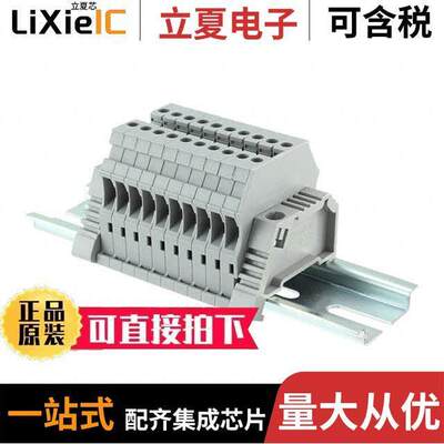 SC-AVK-T套件 〔10P SCREW CLMP TERM ON 5