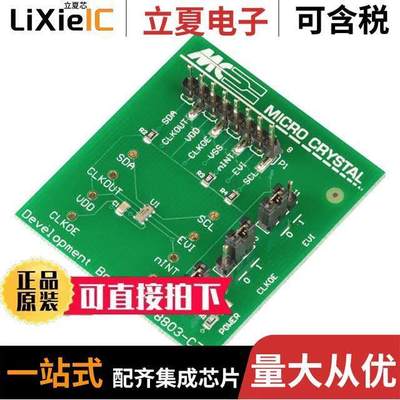 RV-8803-C7-EVALUATION-BOARD null Micro Crystal AG