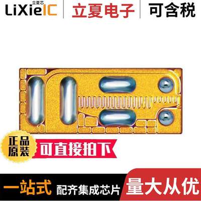 EPC8004分立半导体产品 〔GANFET TRANS 40V 2.7A BUMPED DIE 〕