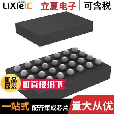 LMR24220TL/NOPB芯片 〔IC REG BU【 ADJUSTABLE 2A 28USMD 〕