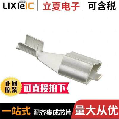 60733-1连接器 〔CONN TERM RCPT 16-20AWG CRIMP 〕