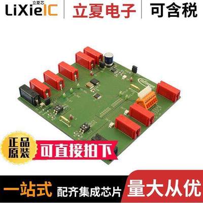 DEMOBOARDITS4040DTOBO1开发板 〔DEMOBOARD ITS4040D 〕