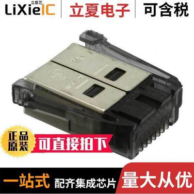 1-1761184-3连接器 〔CONN PLUG 8POS SDL 24AWG AU FLAT 〕