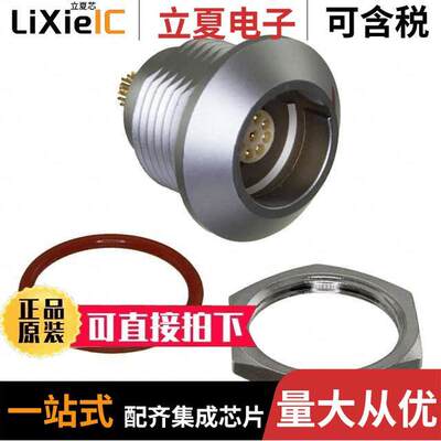 FLKB-09EGFS-GCP-001  Amphenol