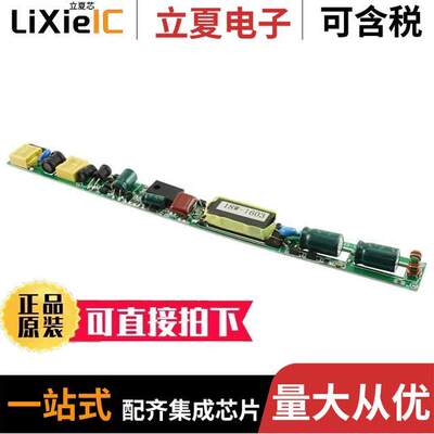 FT825-12S480MA  Fremont Micro Devices