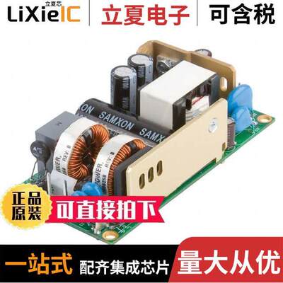 ECS100US24电源-内外部 〔AC/DC CONVERTER 24V 80W 〕