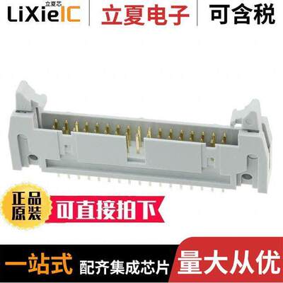 AWH 34G-0222-T连接器 〔CONN HEADER VERT 34POS 2.54MM 〕