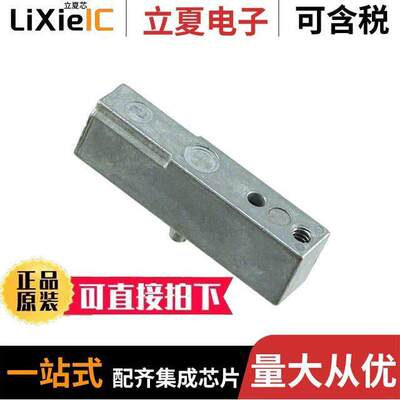 5223986-5连接器 〔CONN KEYED GUIDE MODULE R/A 4-40 〕