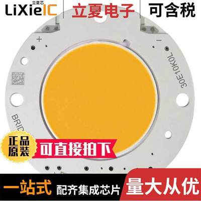 BXRC-50E10K0-L-24  Bridgelux