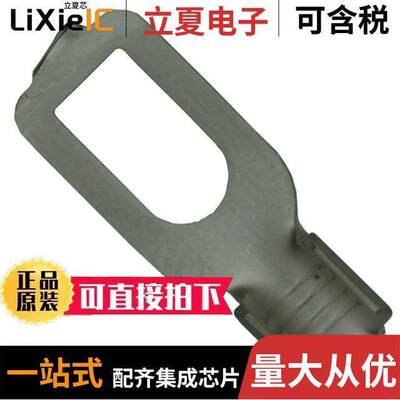 42113-2连接器 〔CONN SPADE TERM 10-12AWG #8 〕