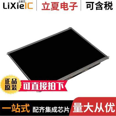 1751光电元件 〔DISPL RETINA IPAD3/4 LG LP097QX1 〕