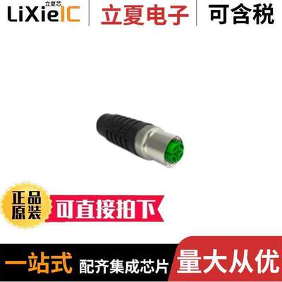 1-2315715-1连接器 〔CONN RCPT FMALE 8POS GOLD CRIMP 〕