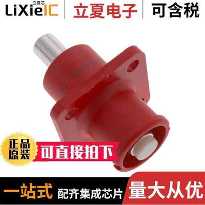 SLPIRBTPNR1连接器 〔SURLOK PLUS, INLINE RECEPTACLE, 〕