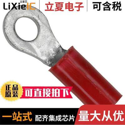 2-32947-1连接器 〔CONN RING CIRC 16-22AWG #6 CRIMP 〕