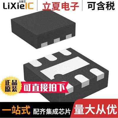 MIC5370-MMYMT-TR芯片 〔IC REG LINEAR 2.8V/2.8V 6TMLF 〕