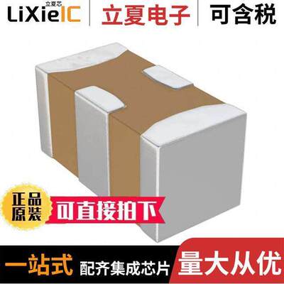 NFM15PC104R1A3D滤波器 〔CAP FEEDTHRU 0.1UF 20% 10V 0402 〕