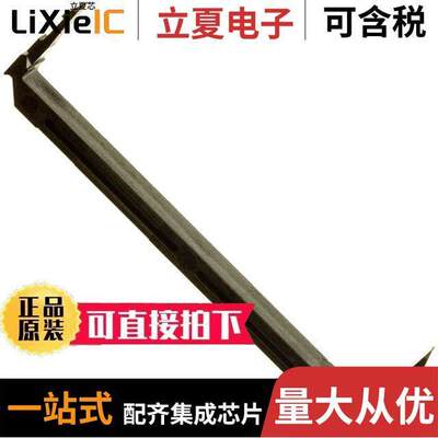 1-499252-1连接器 〔STRAIN RELIEF 44POS SO【ET CONN 〕