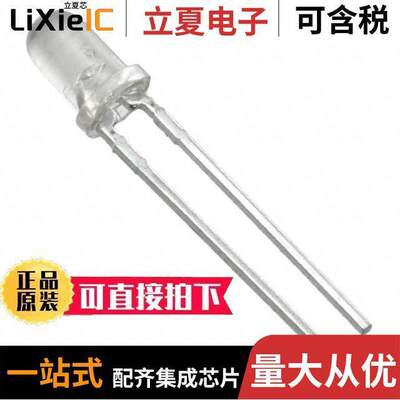 OP166A光电元件 〔EMITTER IR 935NM 50MA T-1 〕