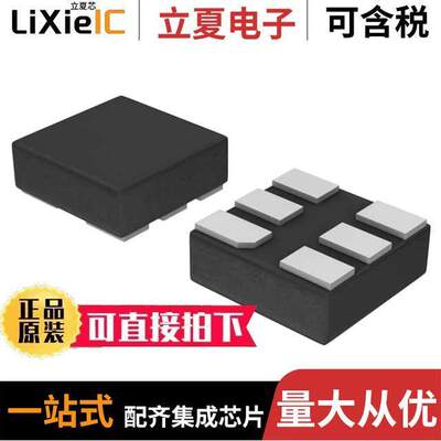 NLU1GT50AMX1TCG芯片 〔IC BUF NON-INVERT 5.5V 6ULLGA 〕