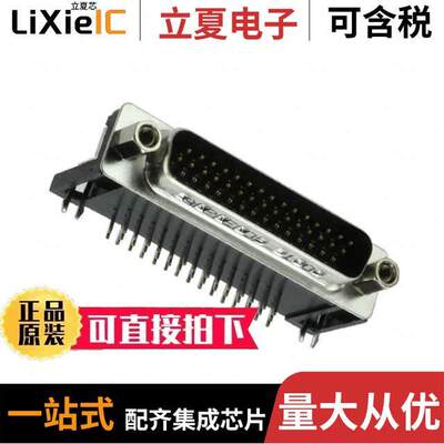 L717HDB44PD1CH4F连接器 〔CONN D-SUB HD PLUG 44P R/A SLDR 〕