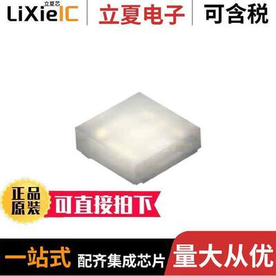 19-C47/RSGHBHC-5V01/2T  Everlight Electronics Co Ltd