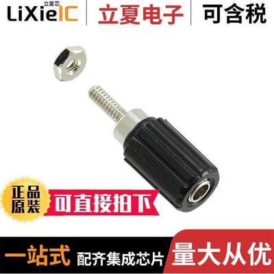 7007连接器 〔CONN BIND POST KNURLED BLA【 〕