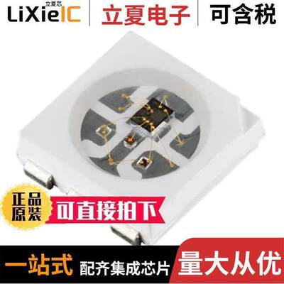 COM-11821光电元件 〔ADDRESS LED DISCRETE SERIAL RGB 〕