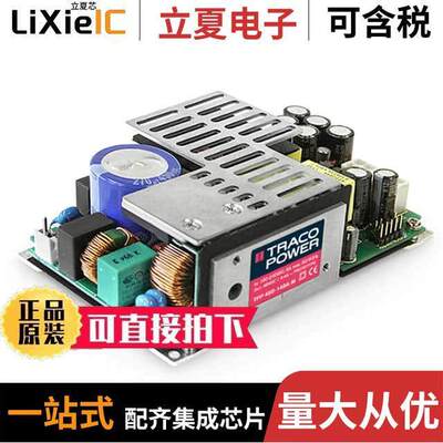 TPP 450-136A-M电源-内外部 〔AC/DC CONVERTER 36V 319W 〕