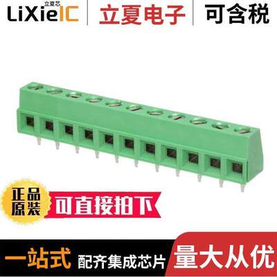 1-282836-1连接器 〔TERM BLK 11P SIDE ENTRY 5MM PCB 〕