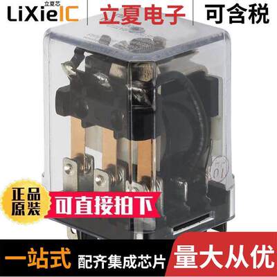 KUMP-11A58-120继电器 〔RELAY GEN PURPOSE DPDT 15A 120V 〕