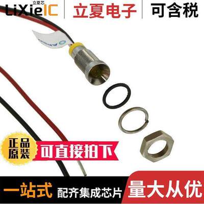 Q6R7CXXY02E光电元件 〔LED PM INDICATOR RECESSED YELLOW 〕