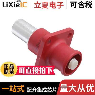SLPIRA25CPNR0连接器 〔SURLOK PLUS, INLINE RECEPTACLE, 〕