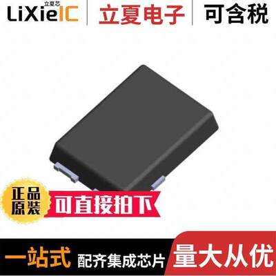 STTH802SFY分立半导体产品 〔DIODE GEN PURP 200V 8A TO277A 〕