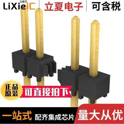 TSW-116-07-G-S连接器 〔CONN HEADER VERT 16POS 2.54MM 〕